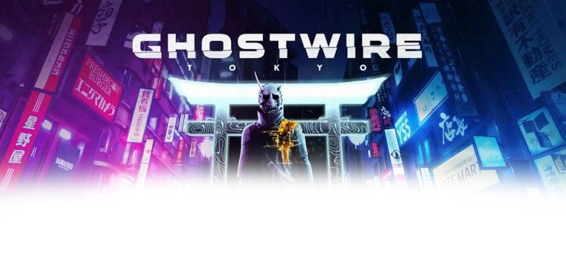 幽灵线：东京正版购买_GhostWire: TokyoPC正版激活码_3DM游戏商城