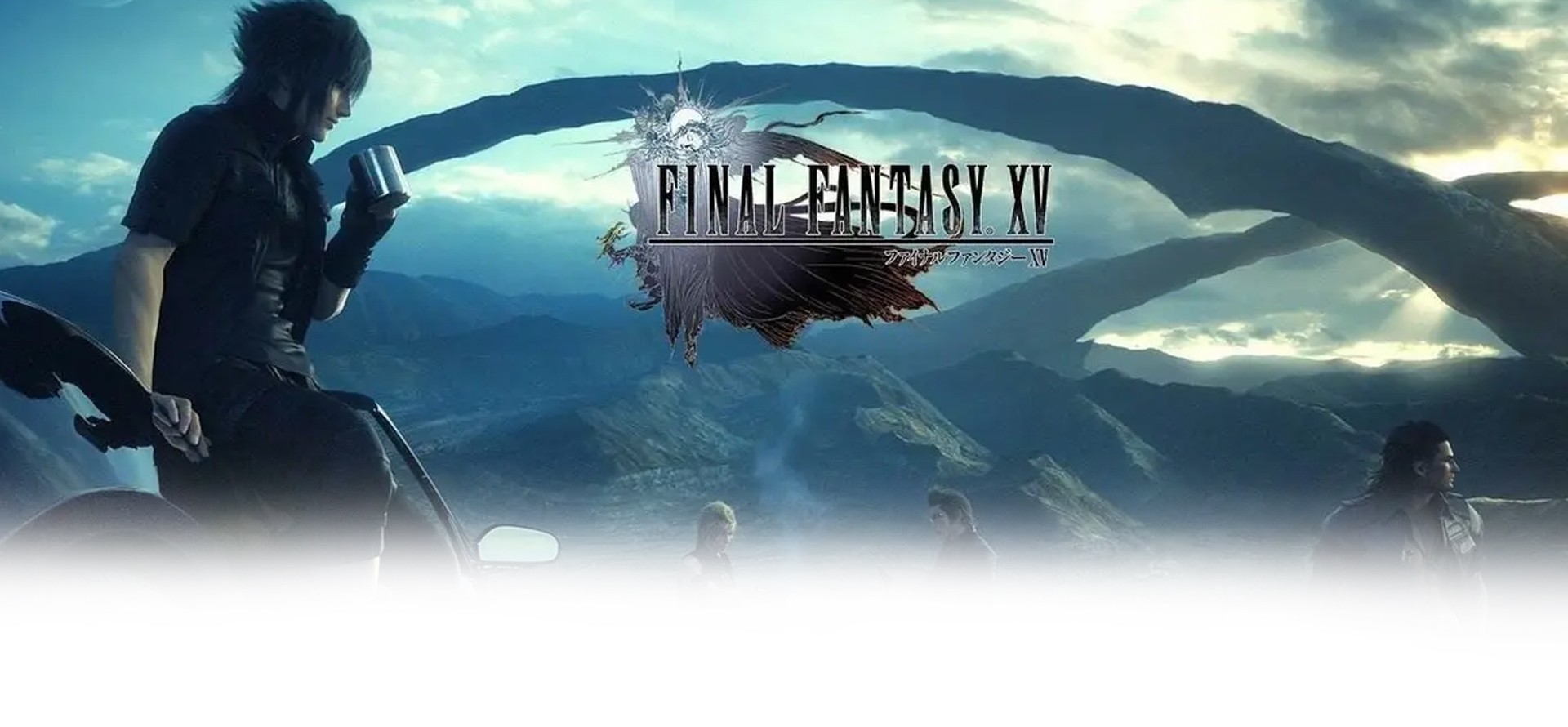 最终幻想15正版购买_FINAL FANTASY XV WINDOWS EDITIONPC正版激活码_3DM游戏商城